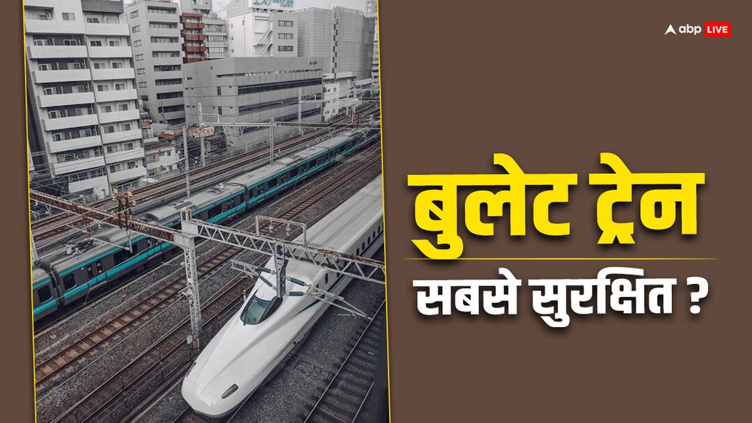 Japan bullet train is the safest not a single accident has happened ...