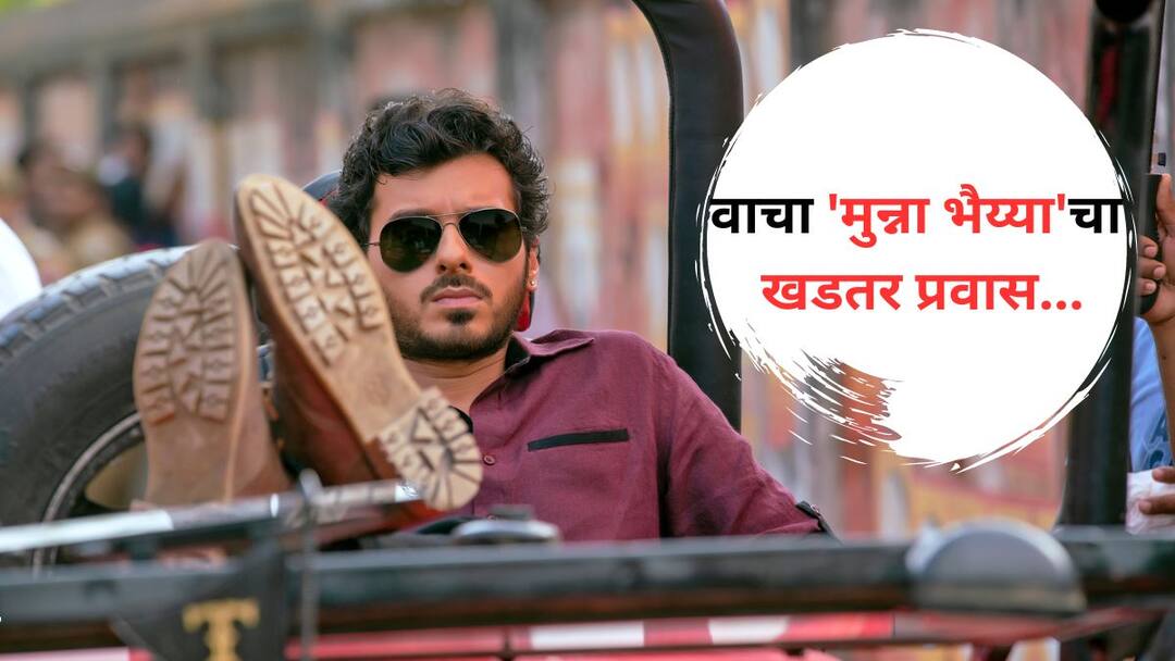 Mirzapur Fame Munna Bhaiya Divyendu Sharma Struggle And Motivational ...