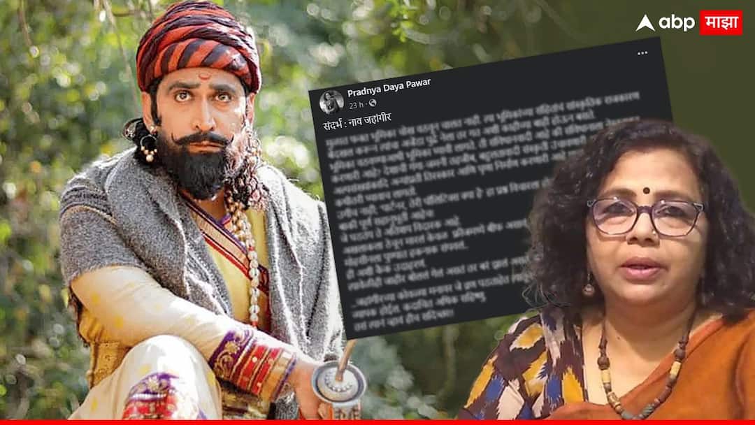 Chinmay Mandlekar actor on getting trolled for his sons name Jehangir ...