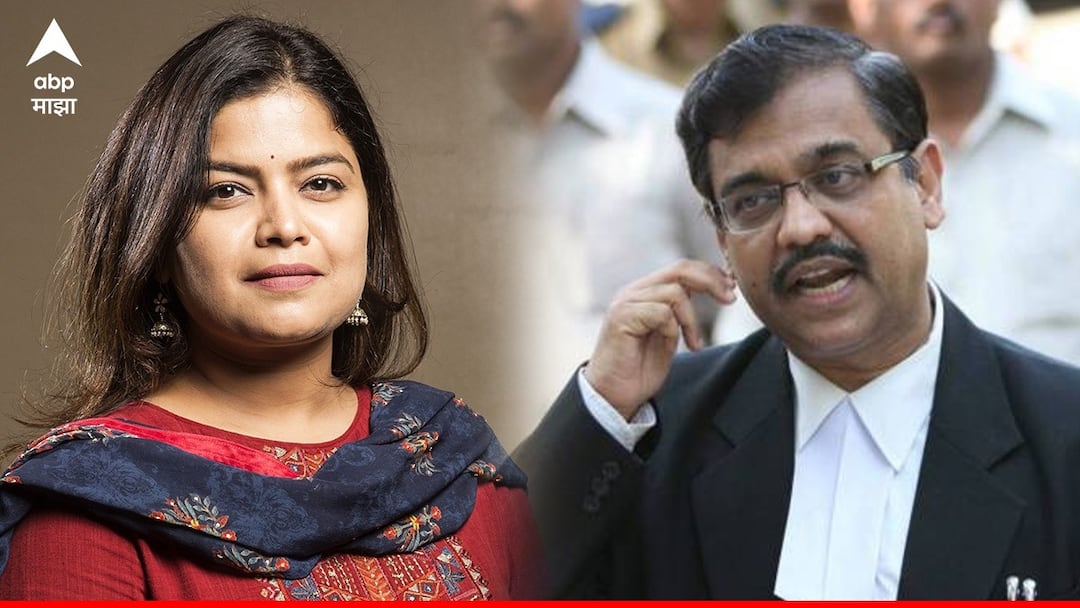 Ujjwal Nikam won over Poonam Mahajan Nomination of three sitting MPs ...