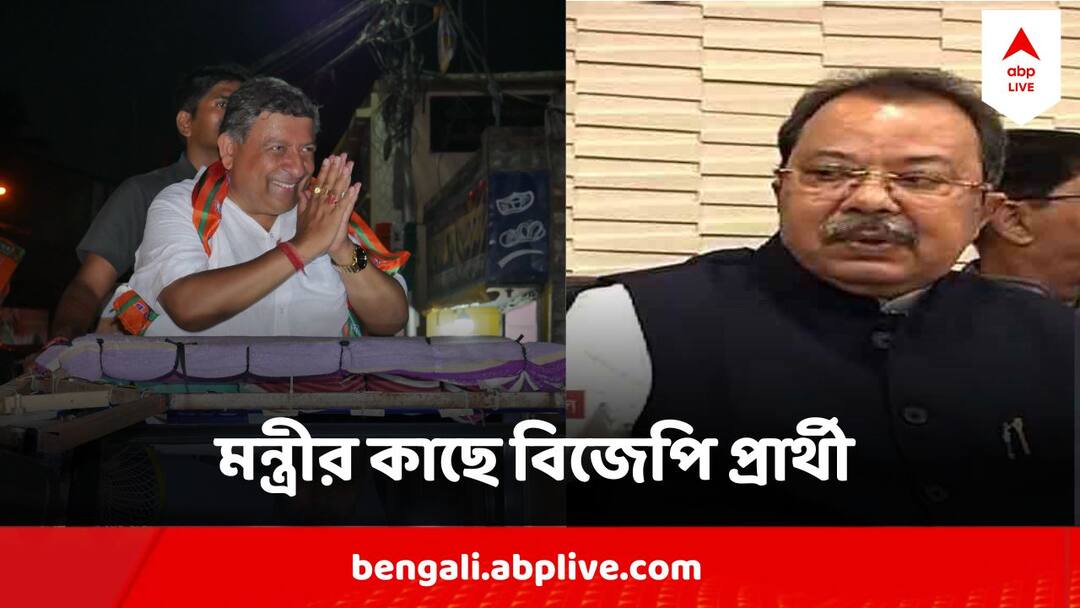Loksabha Election 2024 Howrah Loksabha constituency BJP Candidate ...