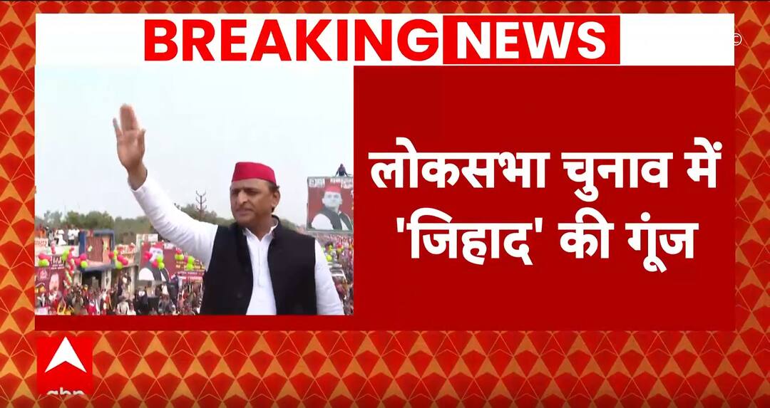 Lok Sabha Election 2024: Salman Khurshid's niece and SP leader Maria ...