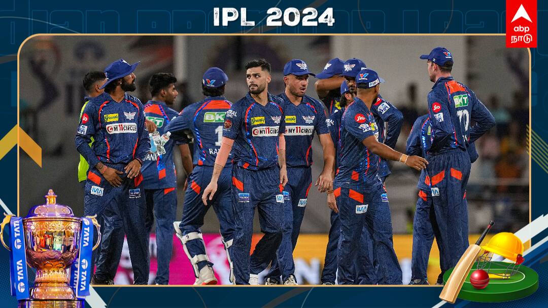 IPL 2024 LSG vs MI Match Highlights Lucknow Super Giants Won Mumbai Indians By 4 Wickets Marcus ...