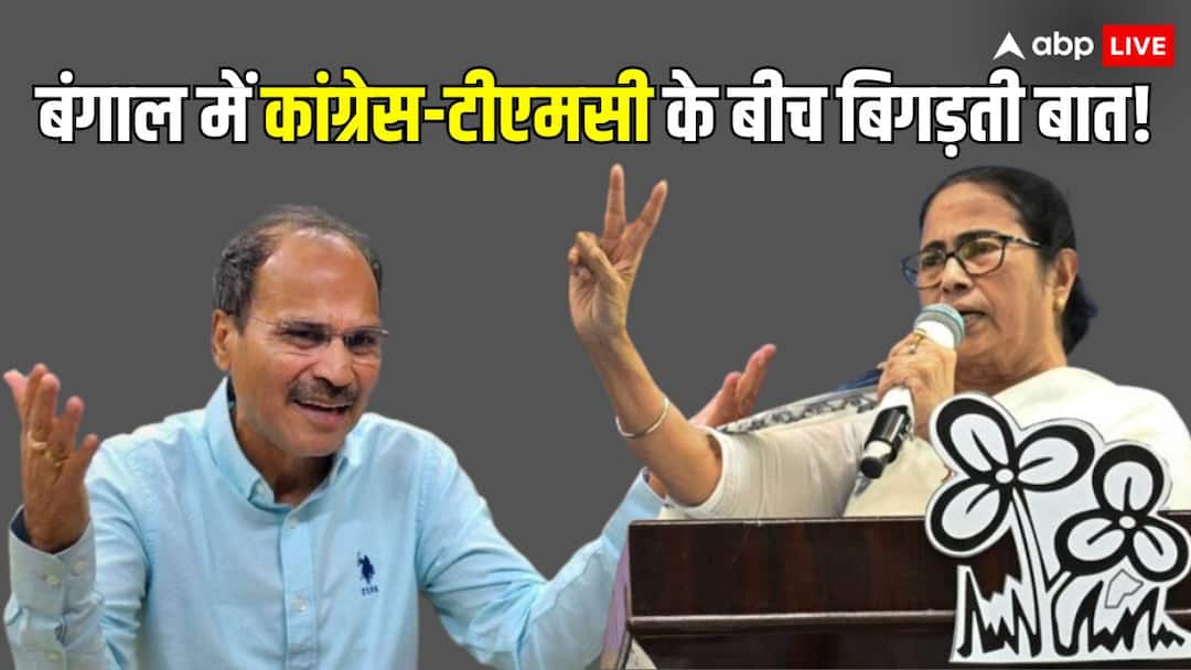 Adhir Ranjan Chowdhury Voting TMC Same As BJP in 2024 Lok Sabha Election TMC Congress Tensions ...