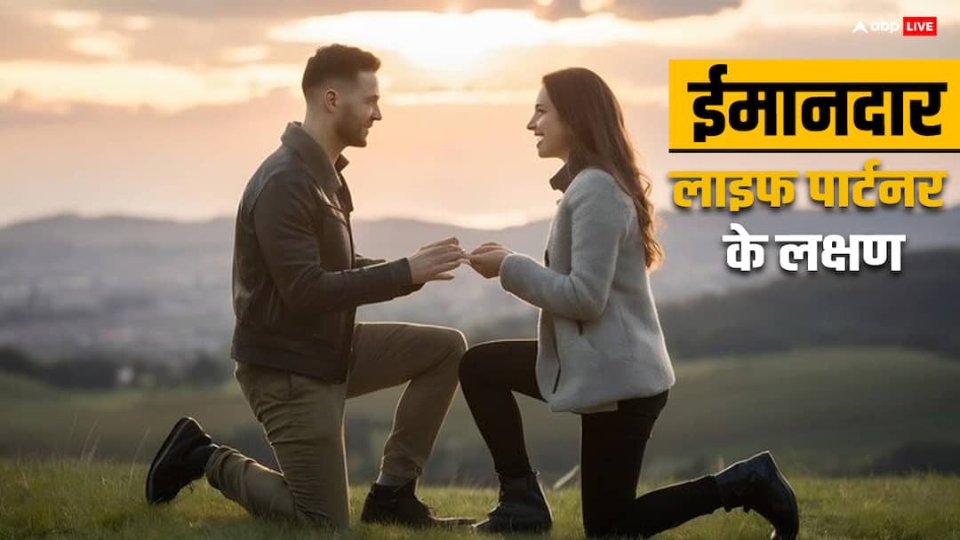 Here are some signs which says your partner is loyal | Loyal ...