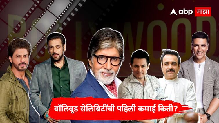 Amitabh Bachchan Shah Rukh Khan Salman Khan Akshay Kumar Irrfan Khan ...