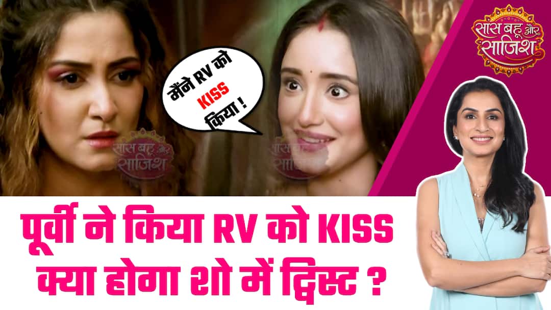 Kumkum Bhagya: ROMANCE ALERT! Poorvi Kisses RV, What Would Be Monisha's ...