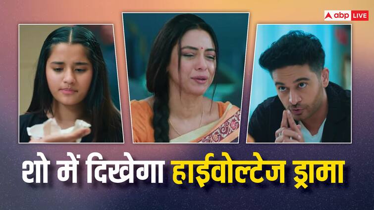 Anupamaa Spoiler Toshu celebrates his mom victory Anuj slams Aadhya for ... Anupamaa Spoiler Toshu celebrates his mom victory Anuj slams Aadhya for ...