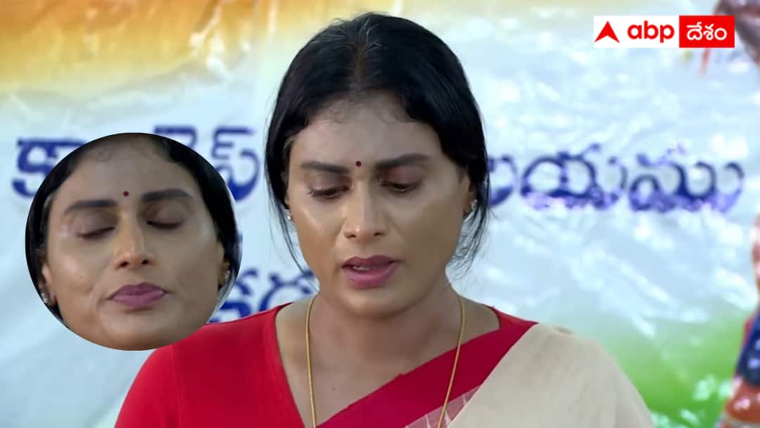 YS Sharmila tears on Jagan allegations on Her political ambitions | YS Sharmila Emotional : అంత ...