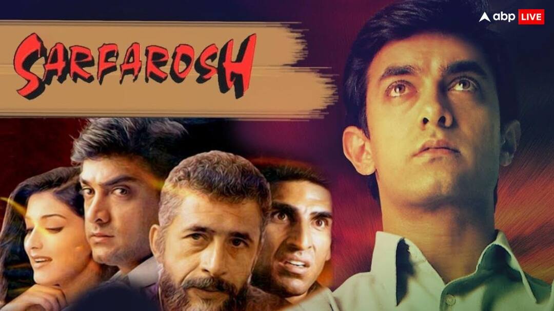 Aamir khan Confirm Sarfarosh 2 at 25th anniversary of his film Sarfarosh Premier Event Sonali ...