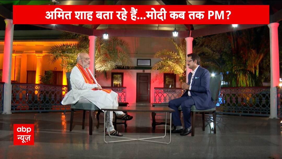 Amit Shah EXCLUSIVE: Amit Shah's Big Claim On '400 Paar' Remark With An Exclusive Talk With ABP News