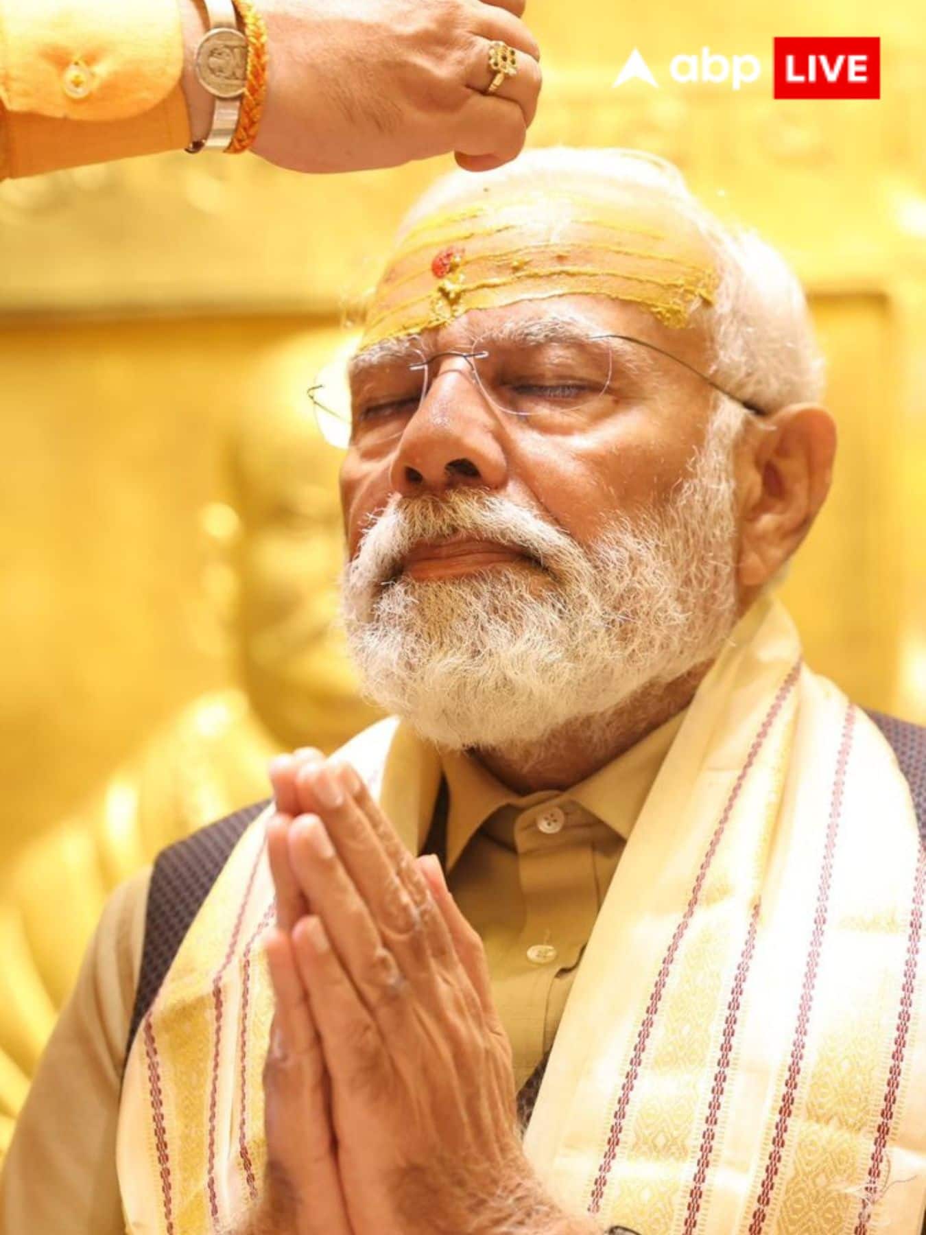 नरेंद्र नाम का क्या मतलब होता है?