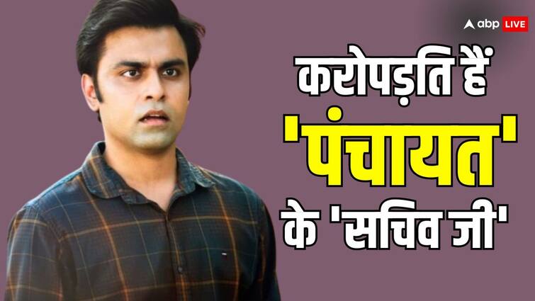 Pnachayat 3 Jitendra Kumar Aka Sachiv Ji Salary From Series Net Worth