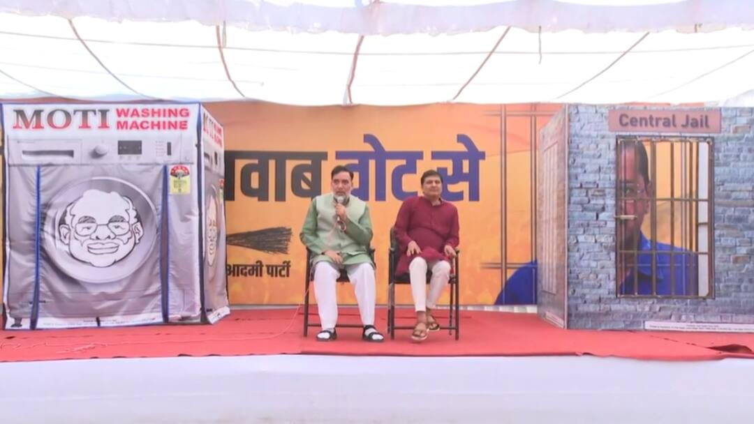 'Moti Washing Machine': AAP Drama Stars 'Ashok Chavan', 'Himanta ...