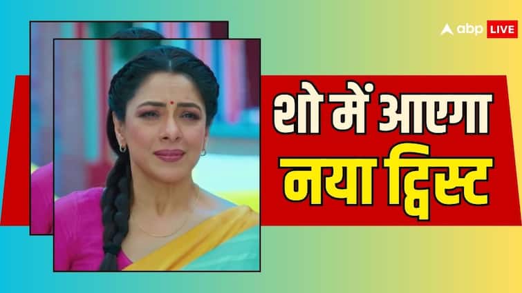 Anupamaa Spoiler Paritosh aka Toshu asks Anu for waiter job in the cafe ... Anupamaa Spoiler Paritosh aka Toshu asks Anu for waiter job in the cafe ...