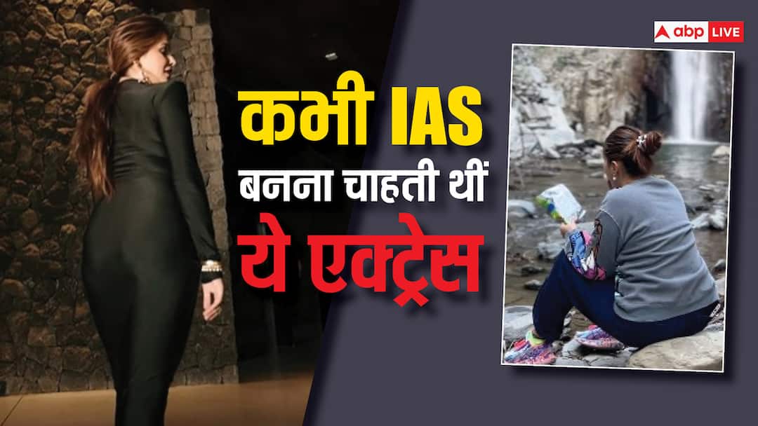 Choti Bahu fame Rubina Dilaik left UPSC dreams to be beauty queen now one of richest TV ...