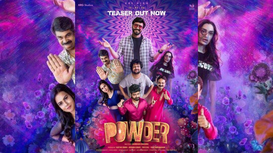 KRGxTVF Collaboration between film powder teaser release | KRGxTVF की ...