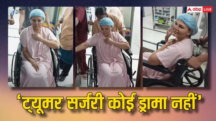 Rakhi Sawant Health Update Actress Tumour Surgery Is Not Drama Hospital
