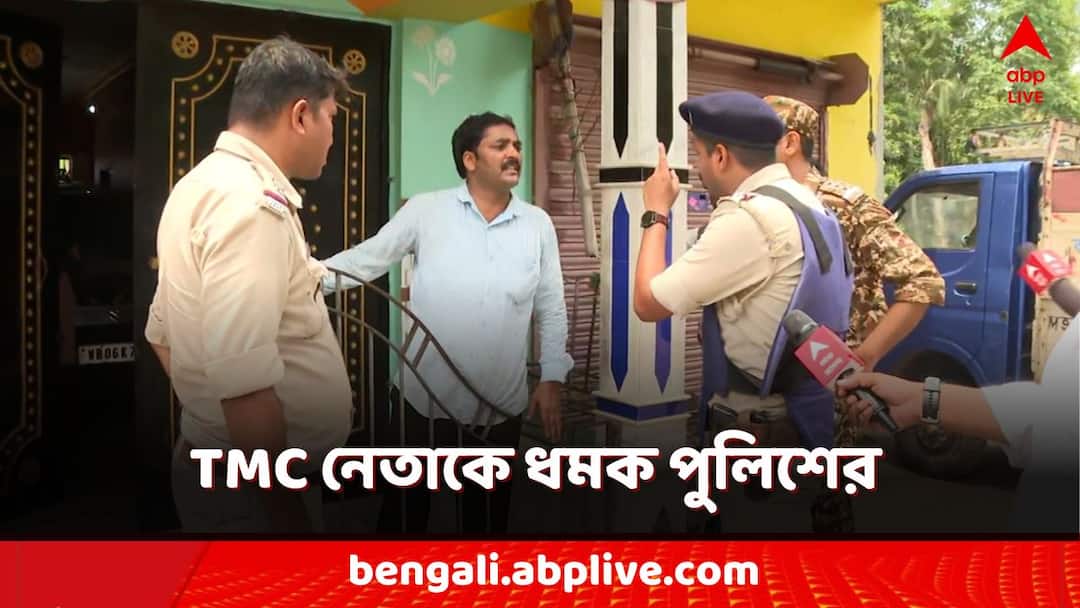 Lok Sabha Election 2024 Barrackpore Amdanga TMC BJP Police active to prevent unrest in Lok Sabha ...