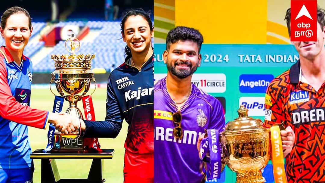 Coincidences between IPL 2024 Final and WPL 2024 Final watch video | IPL Final 2024 | WPL - IPL ...