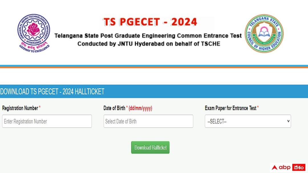 TS PGECET 2024 halltickets released download now check exam schedule here | TS PGECET: తెలంగాణ ...