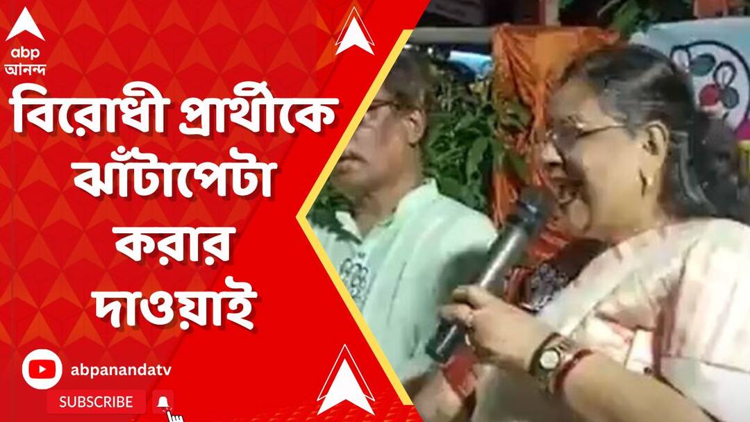 Lok Sabha Election 2024 Barasat TMC Candidate Kakali ghosh dastidar ...