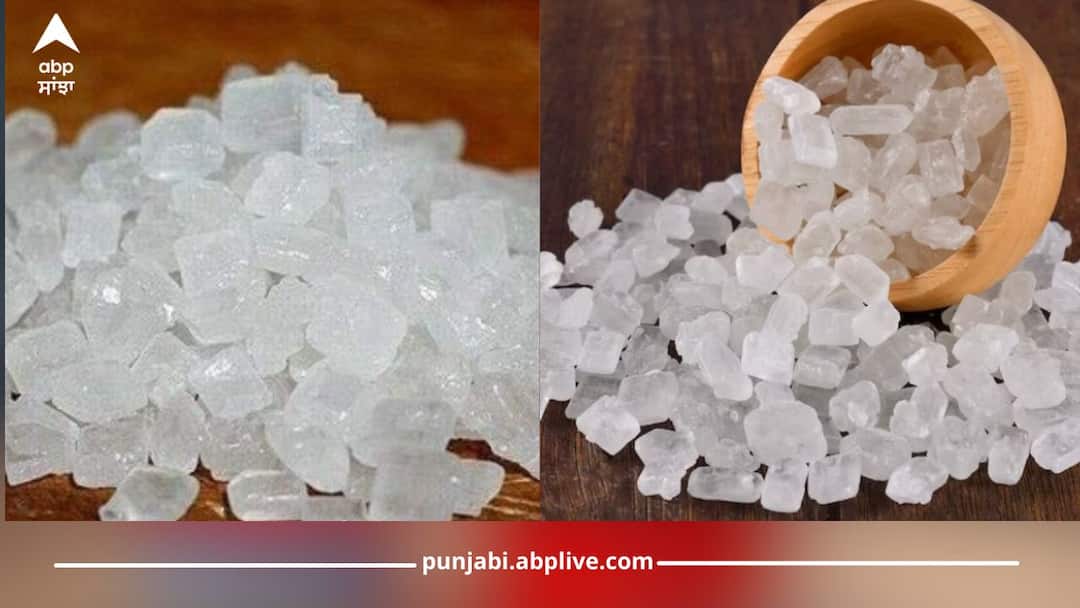 Mishri Benefits: Amazing benefits of Mishri, for improving memory to ...