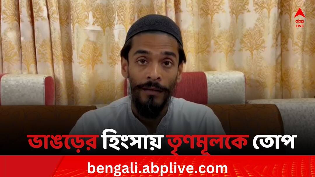 Loksabha Elections 2024 Bhangar clash ISF MLA Nawsad Siddique attacks TMC | Loksabha Elections ...