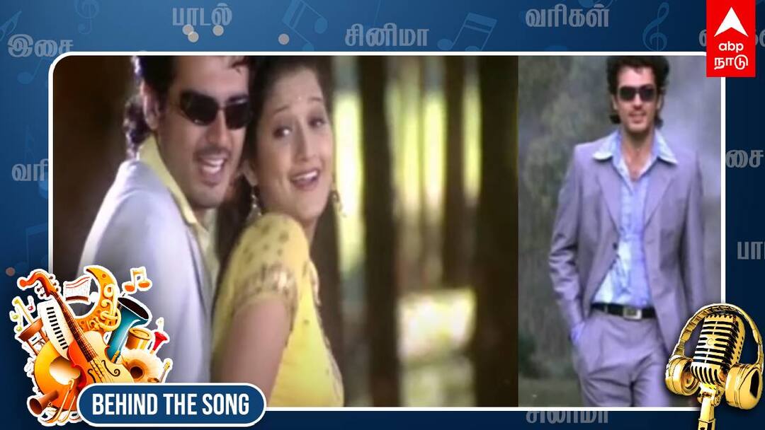 Behind The Song Ajithkumar's Paramasivan Movie Oru Kili song behind the ...