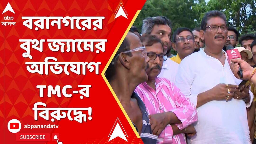 Lok Sabha Elections 2024 baranagar news booth jam complaints against ...