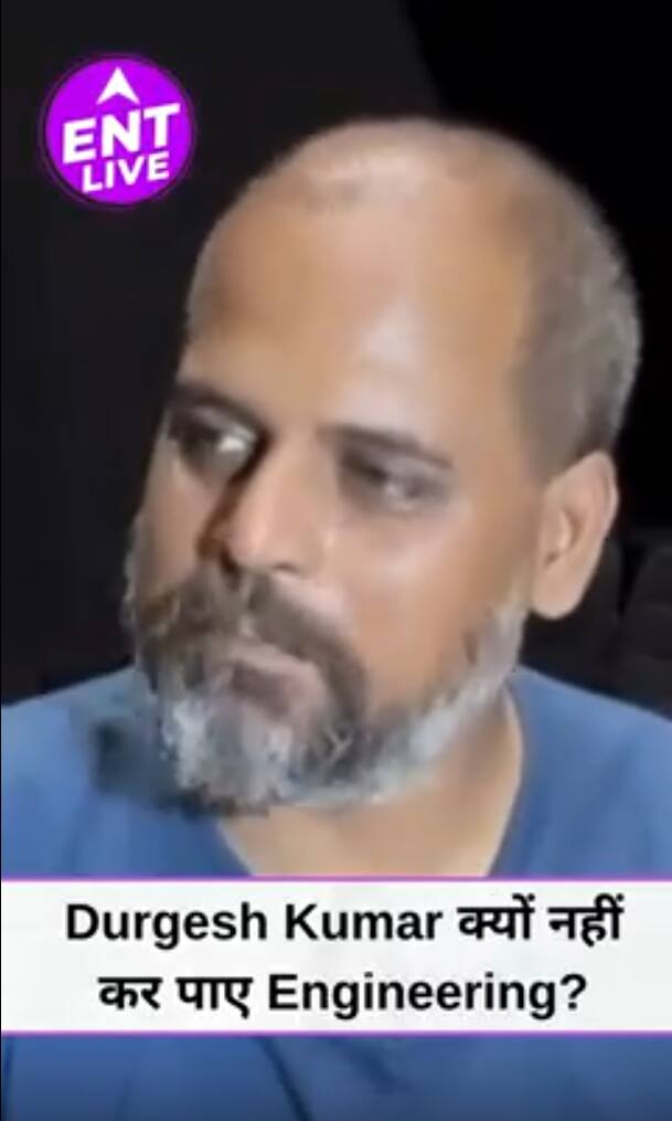 Panchayat 3 के Durgesh Kumar क्यों बनना चाहते थे Engineer?