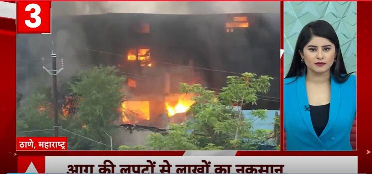 Madhya Pradesh: Massive Fire Breaks Out In A Pipe Factory In Dhar | ABP ...