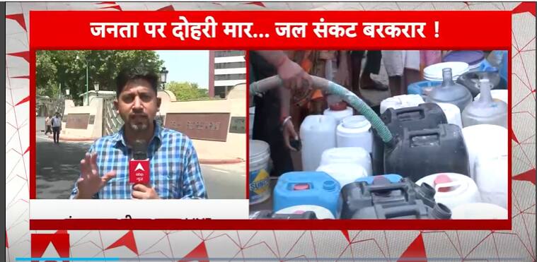 Delhi: As Water Crisis Worsens And SC Addresses Water Misuse, Atishi ...