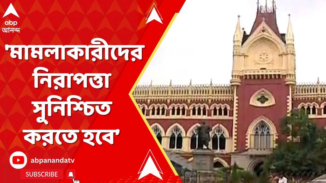 justice amrita sinha talk about tmc mla bengali actor soham chakraborty newtown ncident watch ...