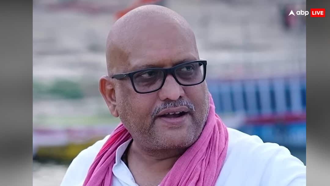 UP Congress Chief Ajay Rai Said BJP and RSS Internal conflict start after Indresh Kumar reamrk ...