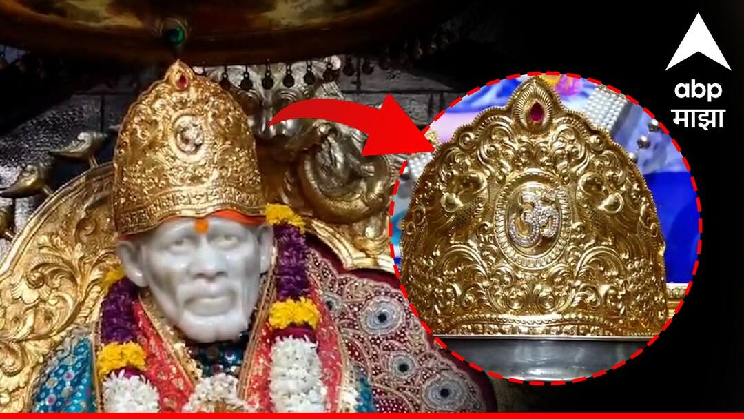 maharashtra shirdi news Donation of a gold crown by a Sai devotee in ...
