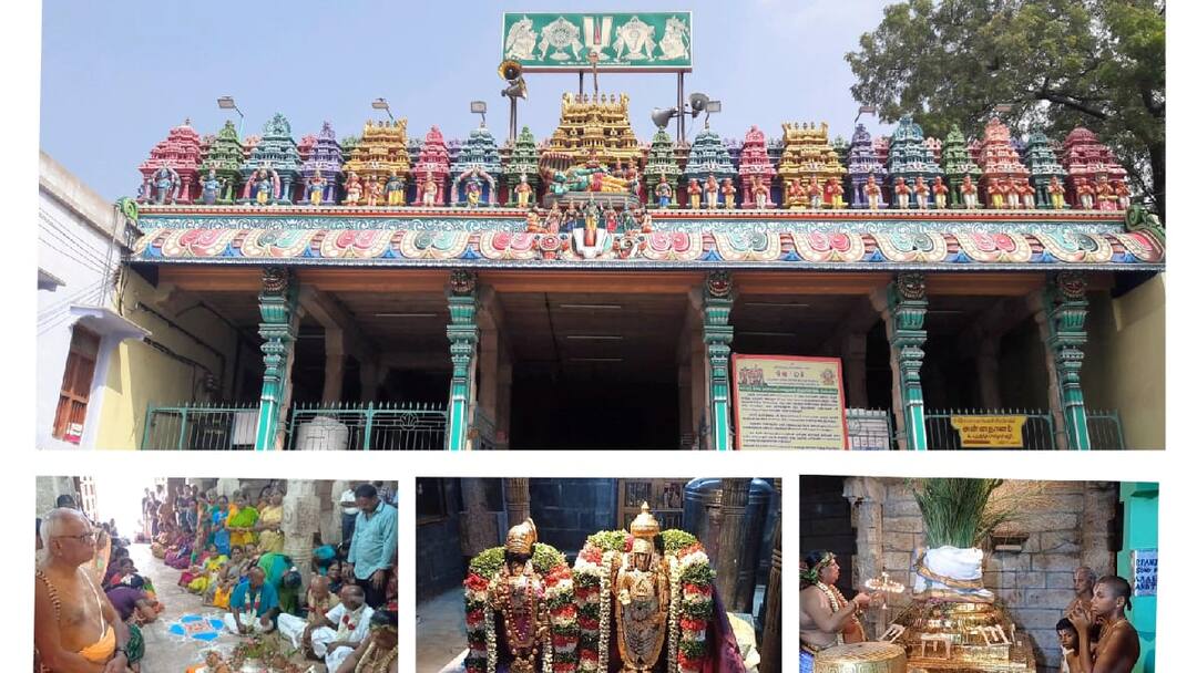 Thiruthangal Nindra Narayana Perumal Temple Visit Removes Marriage ...