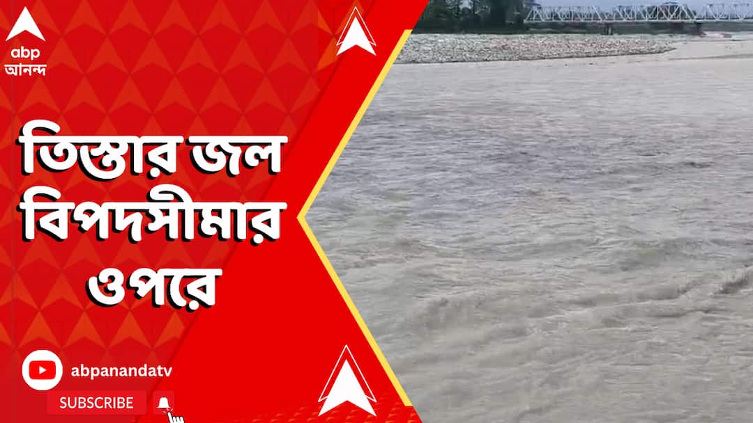 Sikkim Flood Sikkim Darjeeling rain update teesta river overflow the road | Sikkim Flood ...