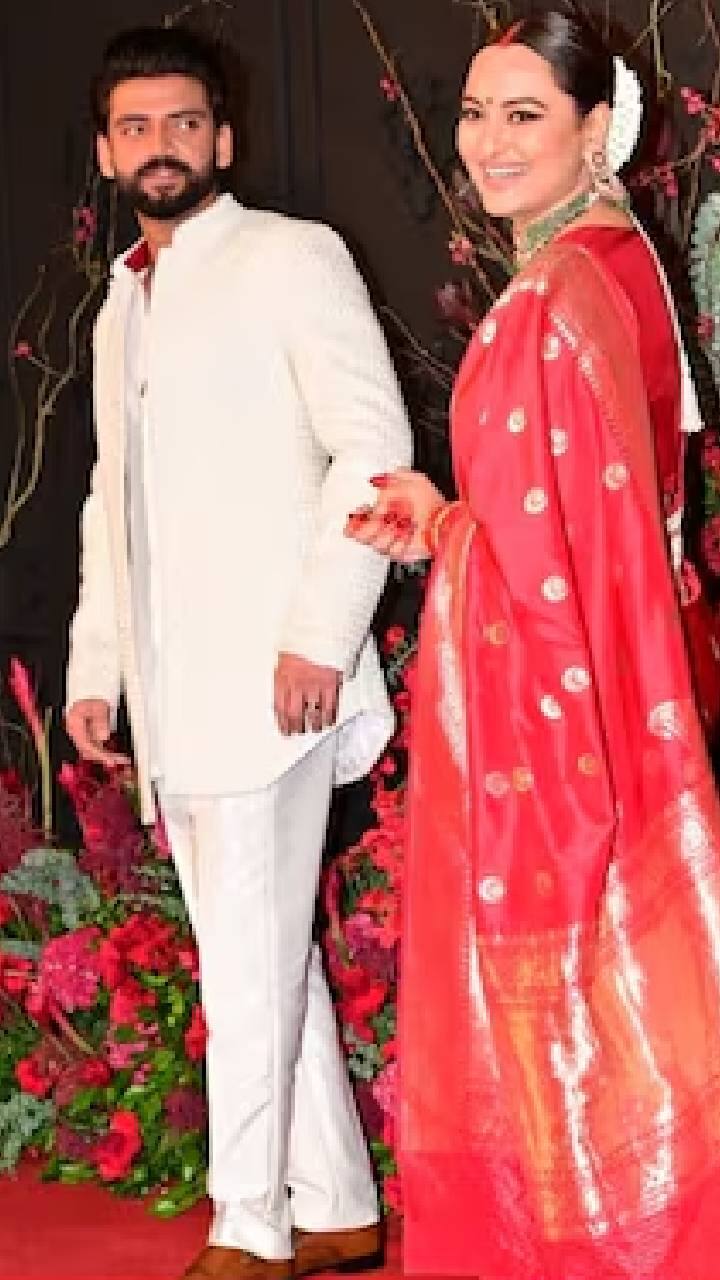 Sonakshi-Zaheer Wedding: सोनाक्षी और जहीर के रिसेप्शन में शामिल हुए ...
