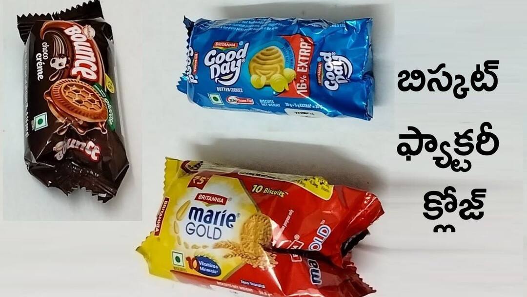Britannia industries will close its historic kolkata factory opened in ...