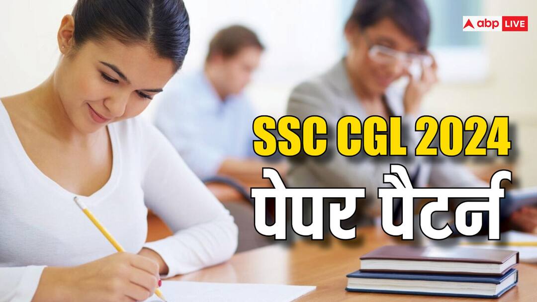 SSC CGL 2024 Notification Released For 17727 Vacancies at ssc.gov.in Check Details Know Paper ...