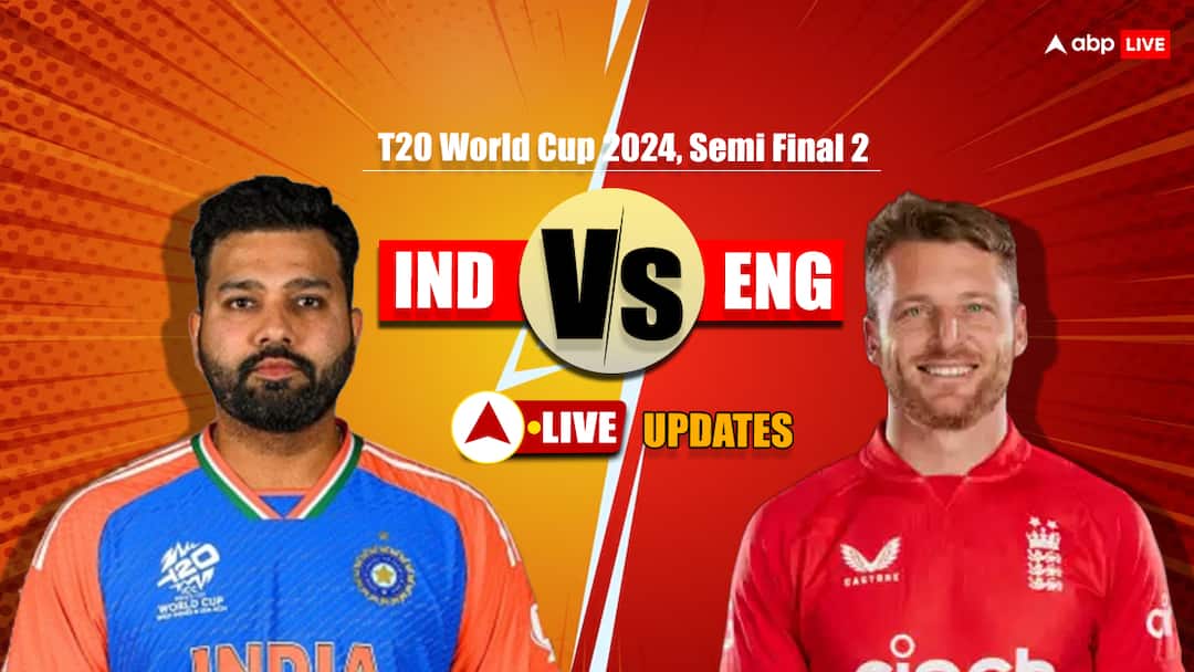 IND vs ENG Semi Final Live Updates T20 World Cup India vs England Match ...