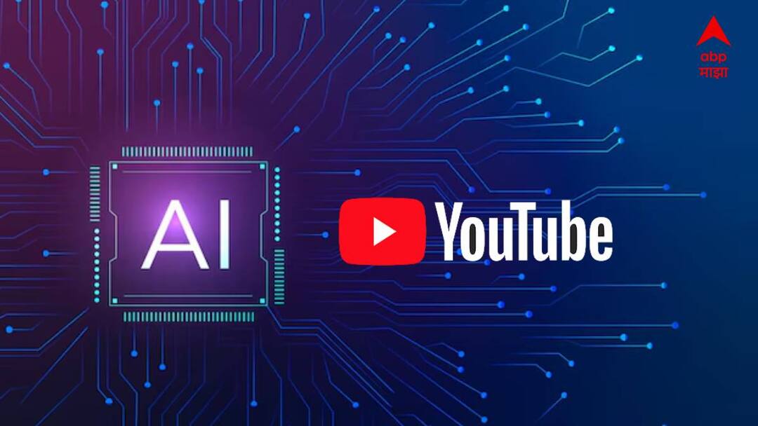 youtube artificial intelligence song new feature dream track coming soon know details here ...