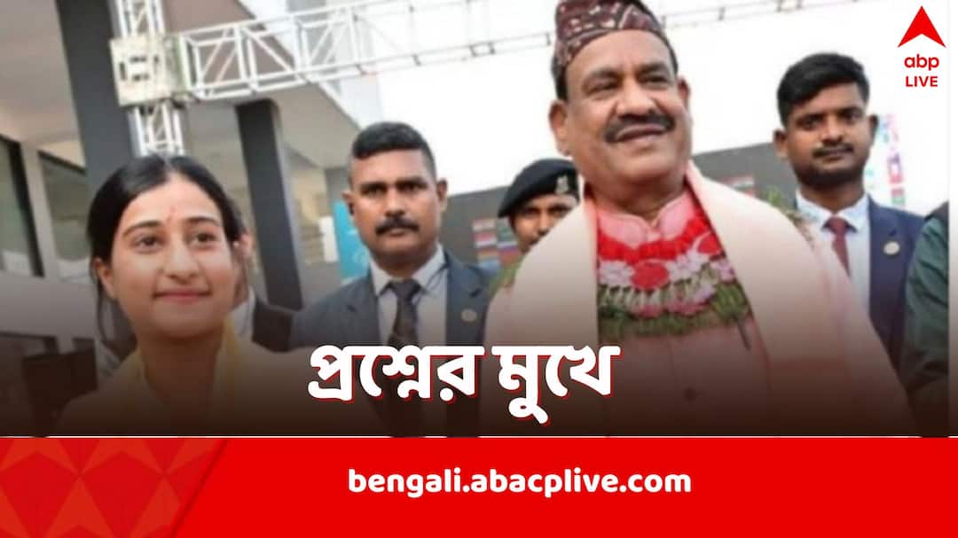 IAS Anjali Birla daughter of Lok Sabha Speaker Om Birla accused of cracking UPSC Exam With the ...