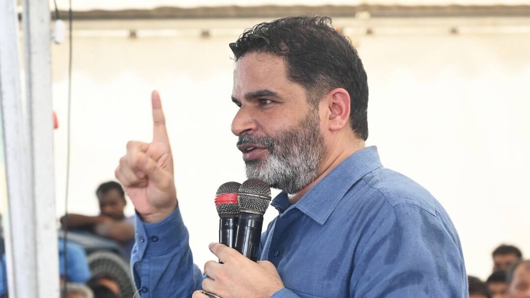 Prashant Kishor Explain Mission by Taking Names of Pandit Kushwaha ...