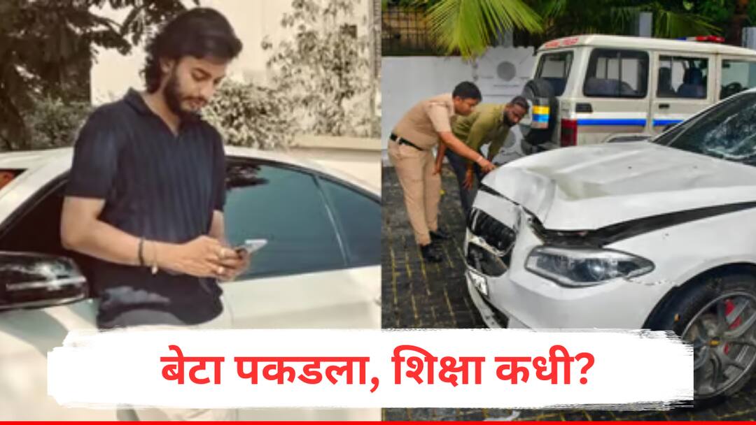 Worli hit and run case What exactly happened during the accident and ...