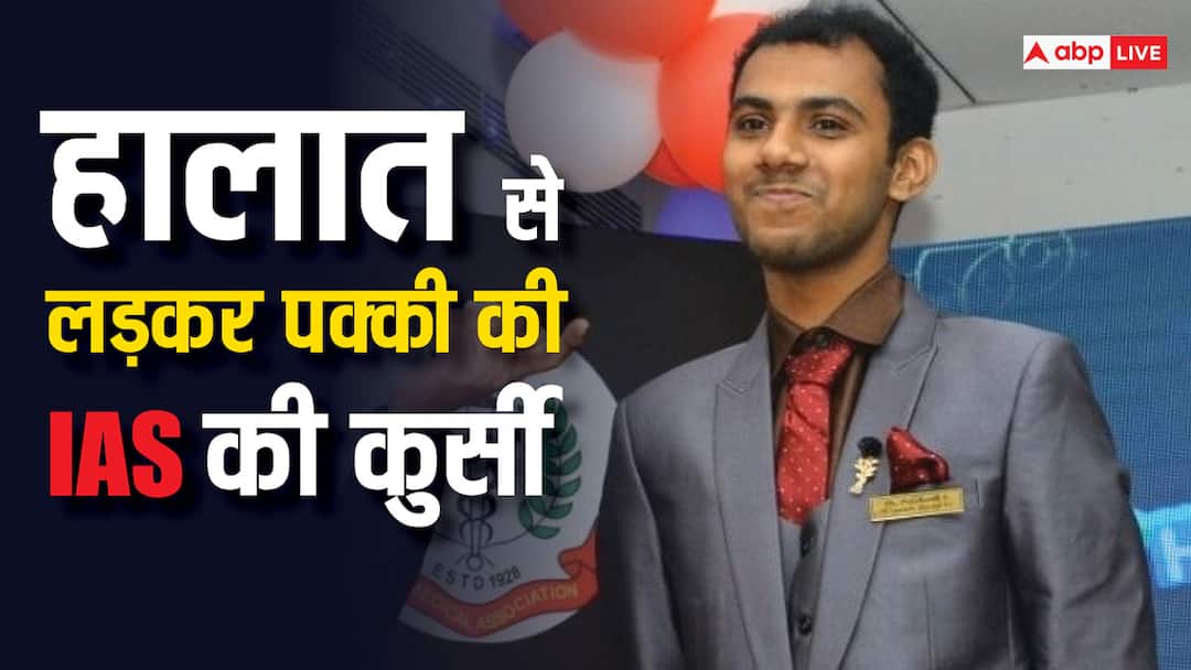 UPSC Success Story IAS S Prashanth Success Story 1st Attempt Rank 78 ...