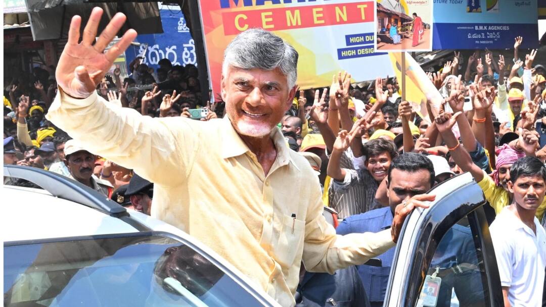CM Chandrababu Naidu Visits North Andhra For Review Of Projects