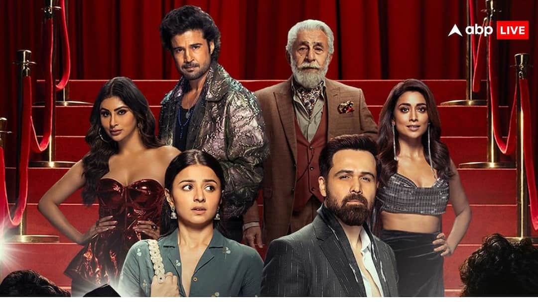 Showtime Review emraan hashmi mouni roy web series show reality of ...