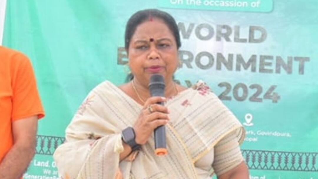 Bhopal Ek Ped Maa Ke Naam Campaign Program Dispute Between Congress BJP ...